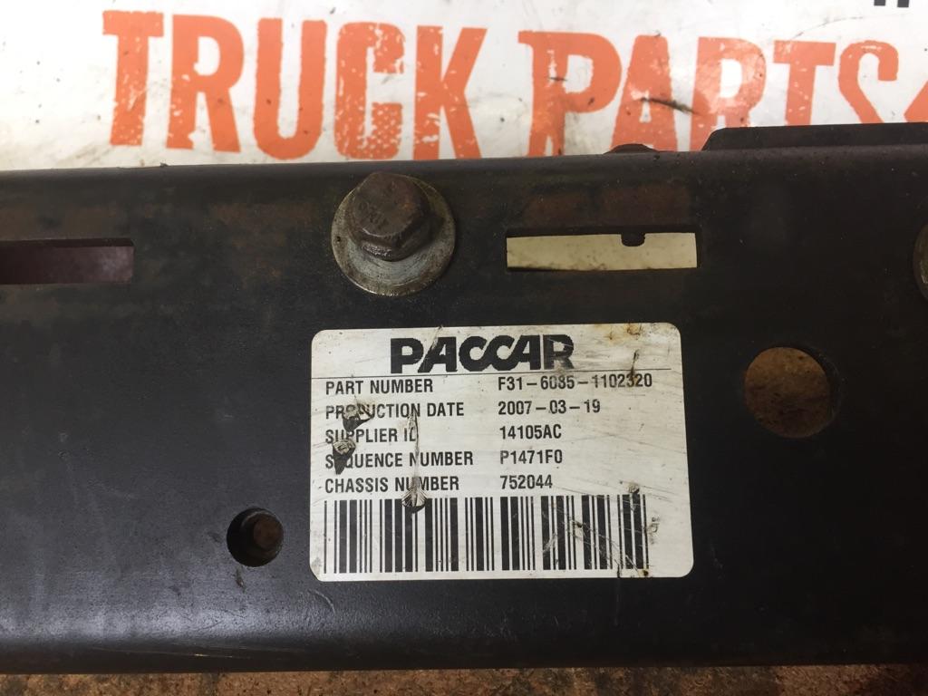 Paccar Brackets, Misc. | Payless Truck Parts