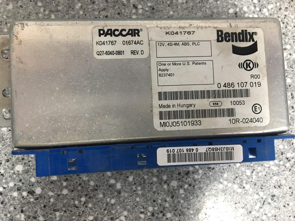 ECM (Brake & ABS) | Payless Truck Parts