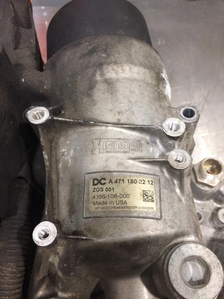 Detroit DD15 Engine Oil Cooler | Payless Truck Parts