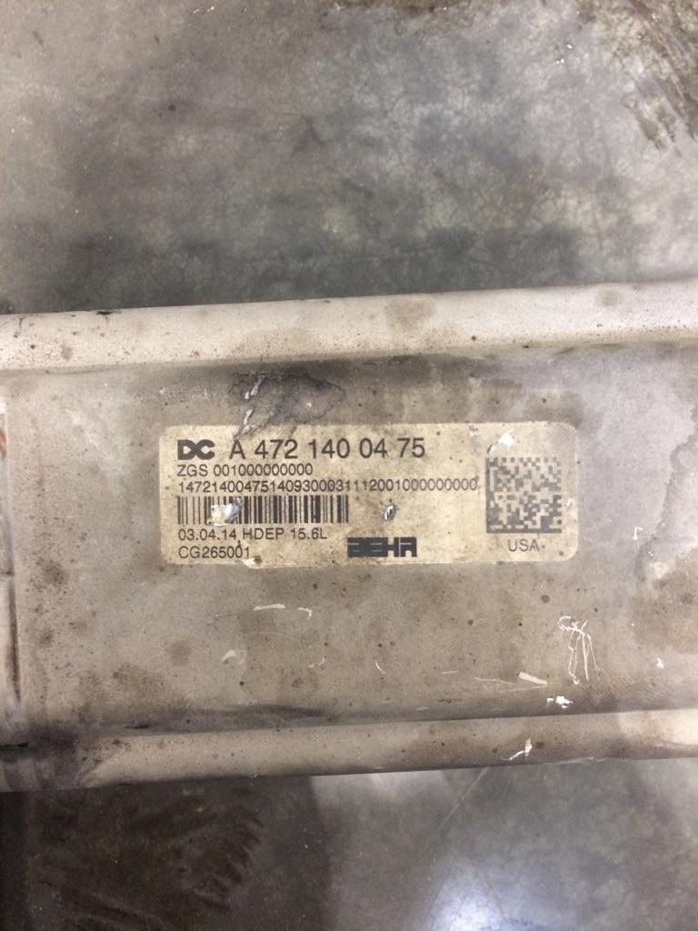 Detroit egr cooler | Payless Truck Parts